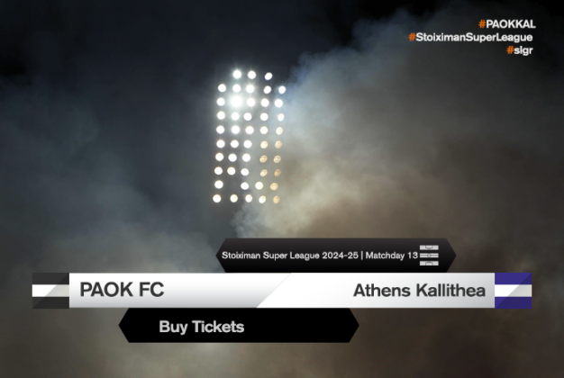 Τα εισιτήρια του ΠΑΟΚ-Athens Kallithea - PAOK.gr